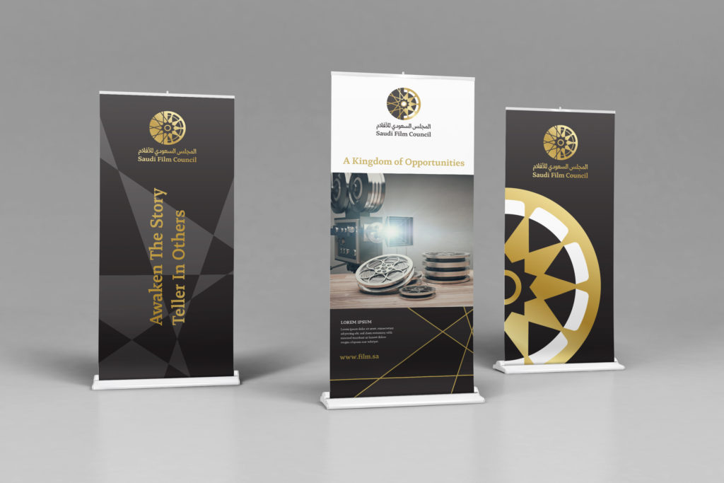 SAUDI FILM COUNCIL - Kalian Branding