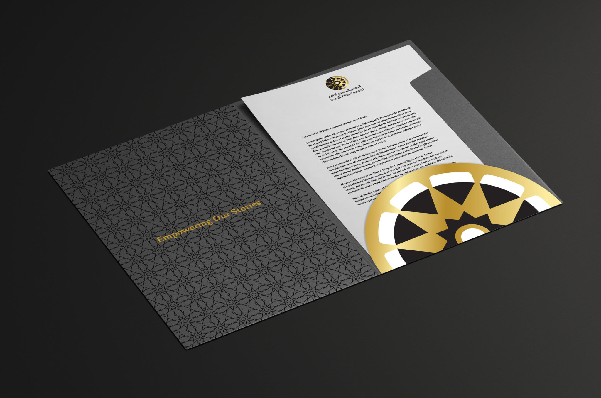 SAUDI FILM COUNCIL - Kalian Branding